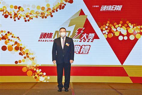 林世豪先生：積極對優質產品作出承諾 Sing Tao