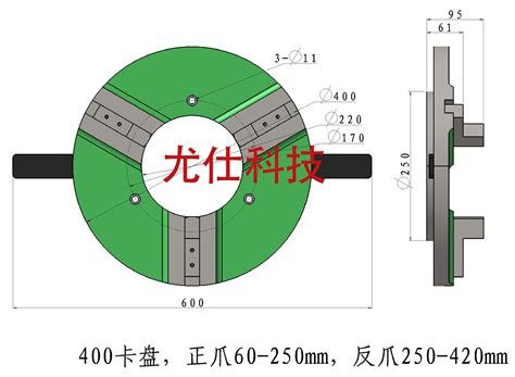 400焊接快速卡盘 厂家直销 焊接工装夹具 自同心 带通孔 阿里巴巴