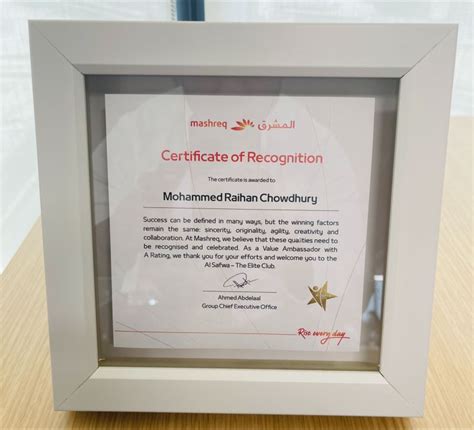 Raihan Chowdhury On Linkedin Another One And This Is A Very Special