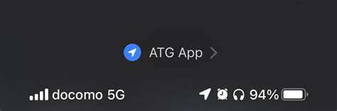 what is atg app and why is it using my location r ios