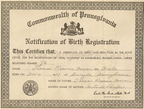 ПЕРСОНА Субект на правото и ЧОВЕК