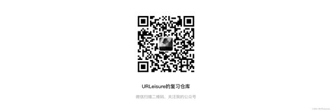 【数据结构】图 图的连通性（图解） csdn博客