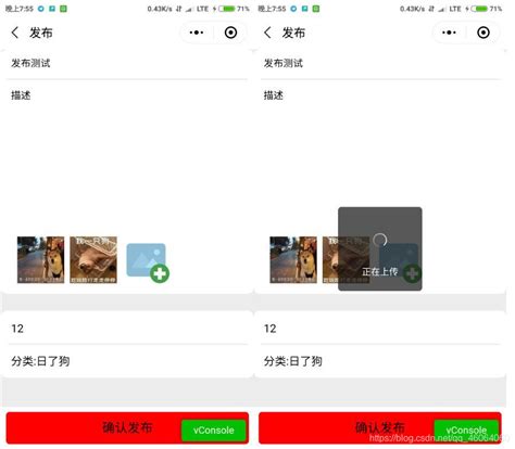 基于java Springboot的微信校园二手交易小程序平台开发系列（一）普通网友的博客 Csdn博客