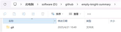 Gitee仓库和本地github Desktop进行协作github Desktop Gitee Csdn博客