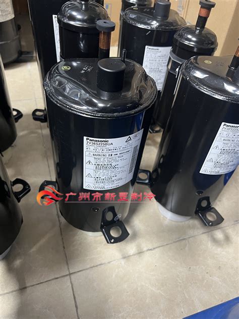 原装进口马来西亚松下空调转子式压缩机2js438d3ja02 2jd514e1103 虎窝淘