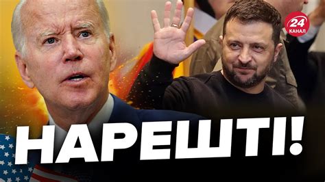 ⚡️Це сталося ПЕНТАГОН ГОТОВИЙ ВІДПРАВИТИ Atacms Як зброя може змінити хід війни Youtube