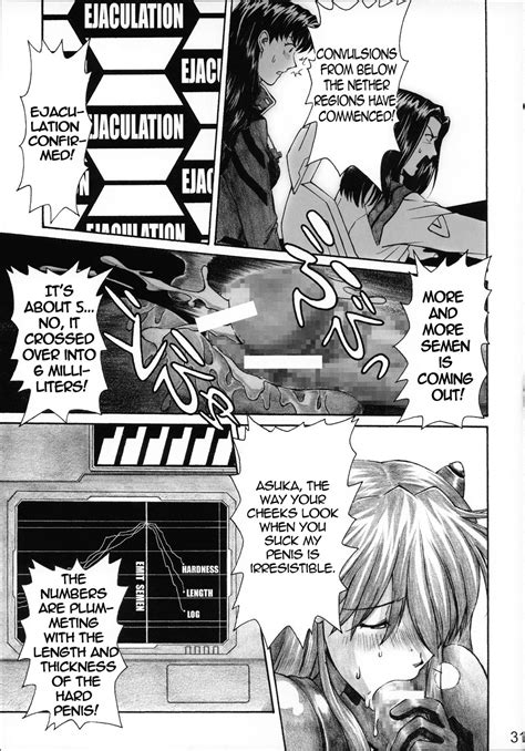 Nerv No Ichiban Nagai Hi Nervs Longest Day Page 30 Nhentai