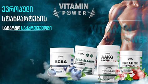 ქიმია არის სიყვარული Chemistry Is Love ლამაზებო რომელ კლასში ხართ 😌💜 Facebook