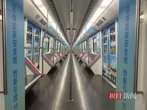 为期一个月！武汉“国安号”地铁专列今起正式发车 荆楚网 湖北日报网
