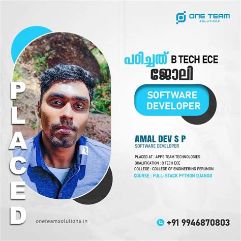 One Team Solutions