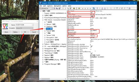 Python桌面端自动化框架 Python桌面程序自动化小咪咪的技术博客51cto博客