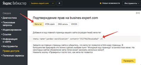 Как вставить Html в письмо Yandex «Как создать Html письмо в яндекс