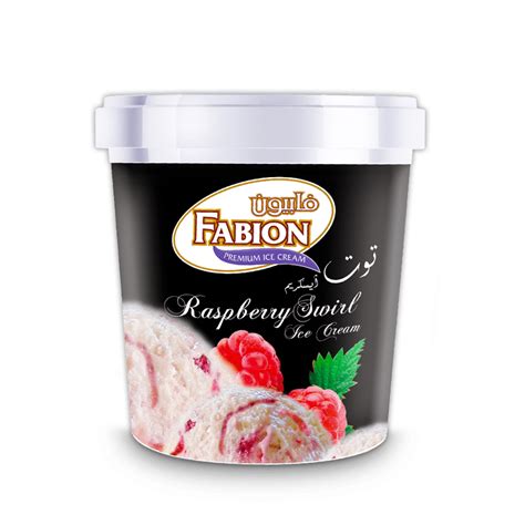 Raspberry Swirl Awal Dairy Company W L L
