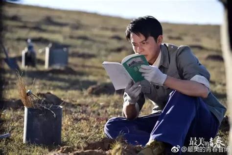 最美的青春覃雪梅结局是什么 和冯程由同学升华为恋人覃秋丰