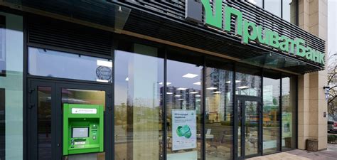 ПриватБанк заблокував картку клієнтки без можливості вивести гроші як переслати кошти на інший