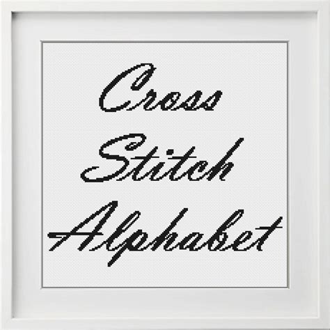 Cursive Cross Stitch Alphabet Pattern Handwriting Cross Stitch Letters Modern Cross Stitch