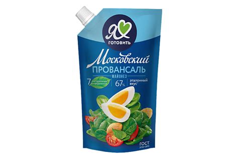 Майонез «Московский провансаль классический 420 мл купить по приятной цене с доставкой на