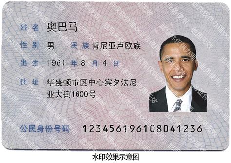 给图片加文字水印（纯前端实现） 好一则博