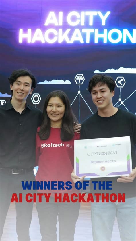 Alpha Institute Of Technology 🔹 День открытых дверей в Институте технологий Альфа при Caedmi