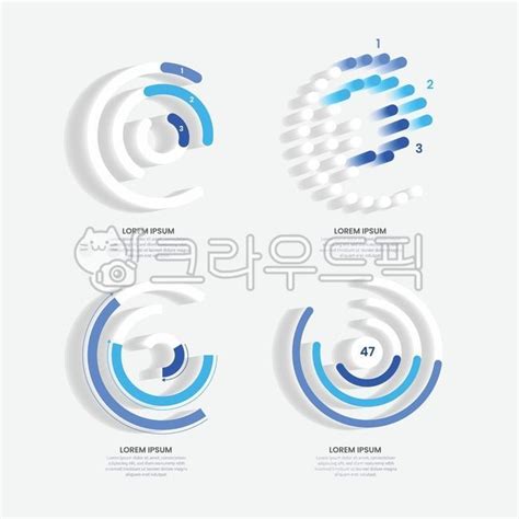 인포그래픽 타임라인 표시 방법 워크플로우 사진이미지일러스트캘리그라피 Mjworld작가