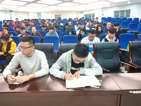 大骨班第四课——树立正确人生观，积极向党组织靠拢