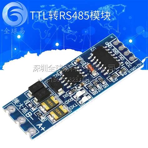 Microcontroller Ttl Rs485 Module 485 To Serial Uart Level Conversion