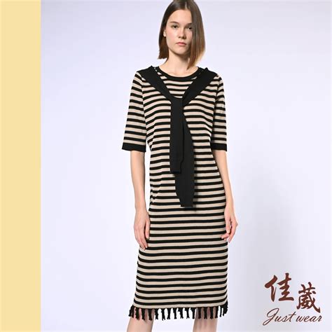 【佳葳justwear】休閒橫紋披肩針織棉質洋裝洋裝五分袖撞色中長裙氣質 休閒洋裝 Yahoo奇摩購物中心