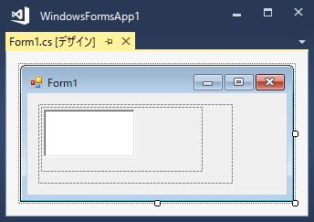 Richtextbox C Johobase