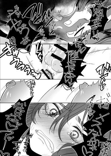 リ傭1Pえちち漫画 KURO