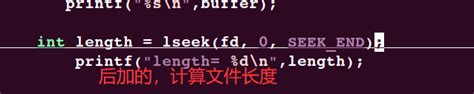 嵌入式笔记12 Lseek Ftruncate Fopen Fread Fseek 用法ftruncate Fopen Csdn博客