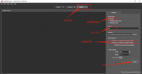 openseadragon实战系列基础篇（有你想要的干货） csdn博客