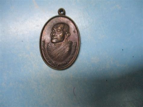 หลวงพ่อพวนวัดมงคลรัตน์ปี42