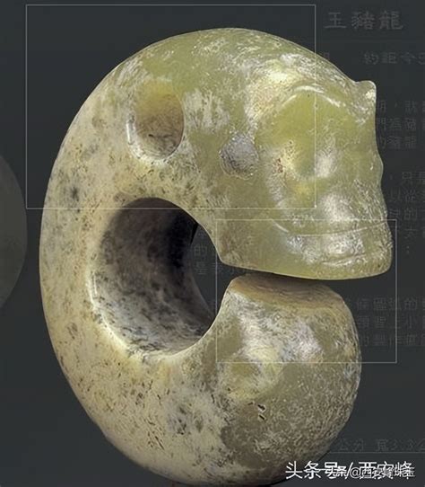 A Group Of Micro Pictures Of Hongshan Jadeware In The Collection Inews