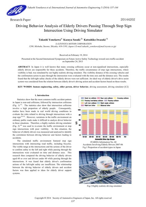 Pdf Driving Behavior Analysis Of Elderly Drivers Passing Through Stop Sign Intersection Using