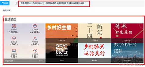 Vue路由hash模式下锚点滚动实现antdesign Vue 实现滚动到锚点 使用hash Csdn博客