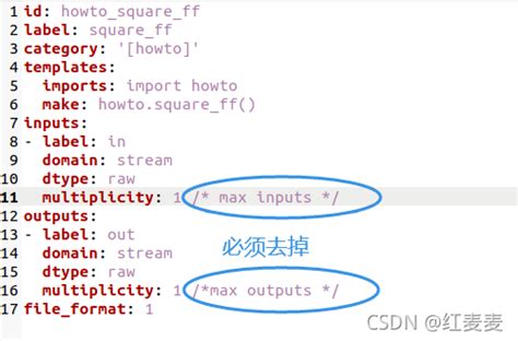 Gnuradio310创建oot自定义模块 Usrp X410软件无线电平台开发gnuradio Namespace Gr
