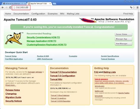 Pfsense Port Forward Mynoteskr 서버 가상화 운영체제 게임 프로그래밍 Nas 하드웨어 소프트웨어
