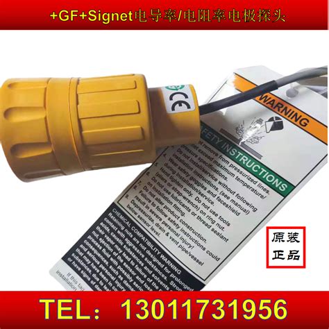 3 2751 1 Gf Signet原装ph Orp探头信号放大器替代3 2750 1 7现货 产品关键词 Ph探头放大器 Ph计放大器2751
