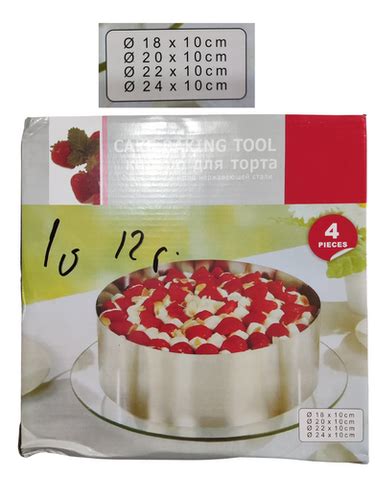 საცხობი ფორმა 1 ცალი Sweet Corner