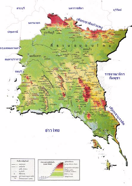 ภูมิศาสตร์ประเทศไทย ภาคตะวันออก