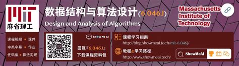 Showmeai知识社区