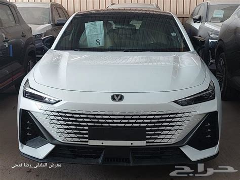 شانجان يونى فى Uni V 2024 سعر مميز موقع حراج