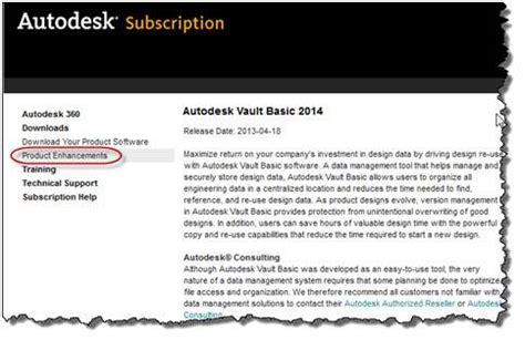 Vault Basic A Subscription Benefit Applied Software GRAITEC Group