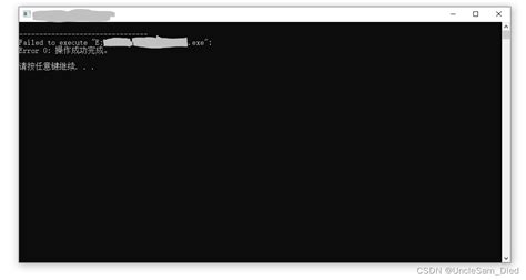 C数组最大长度（干货）数组最大可以开多大 Csdn博客