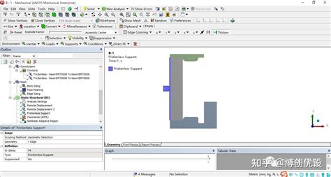 基于ansys Workbench的超大变形分析 知乎