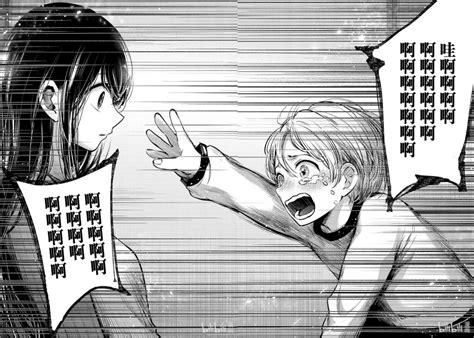 剧透 推子氵 补了推子漫画虽然说大赤老师发病依旧 178