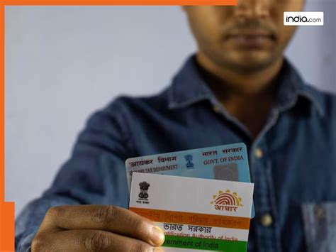 आधार कार्ड और Pan कहीं रख गए हैं भूल तो ना लें टेंशन Whatsapp की मदद से झटपट डाउनलोड हो