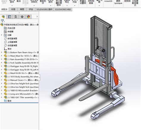 升级版本的电动叉车设计3D模型下载 三维模型 SolidWorks模型 制造云 产品模型