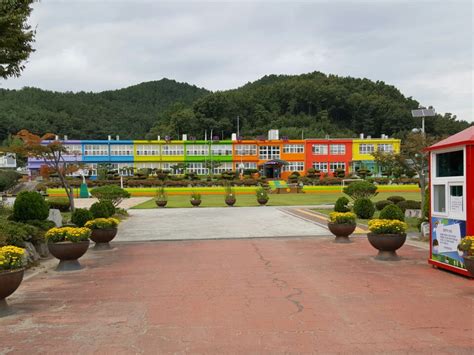 유어초등학교 총동문회 BAND